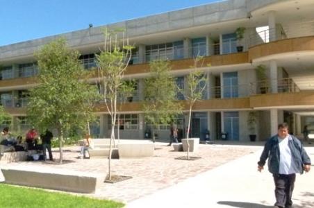 Universidad de León Plantel Centro : Universidades México : Sistema de ...